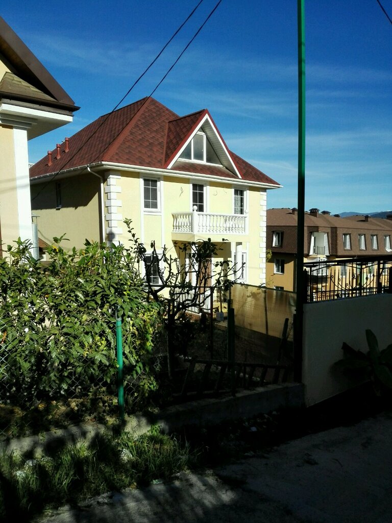 Otel Yellow House, Soçi, foto