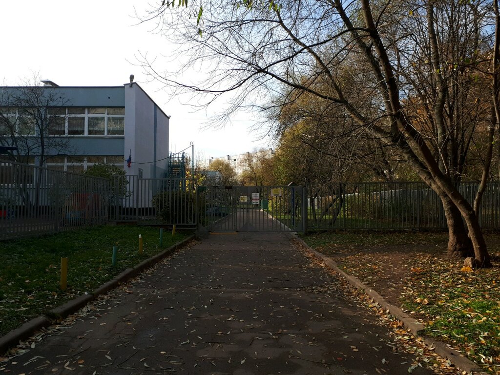 Anaokulları Школа Бибирево, дошкольное отделение № 1, Moskova, foto