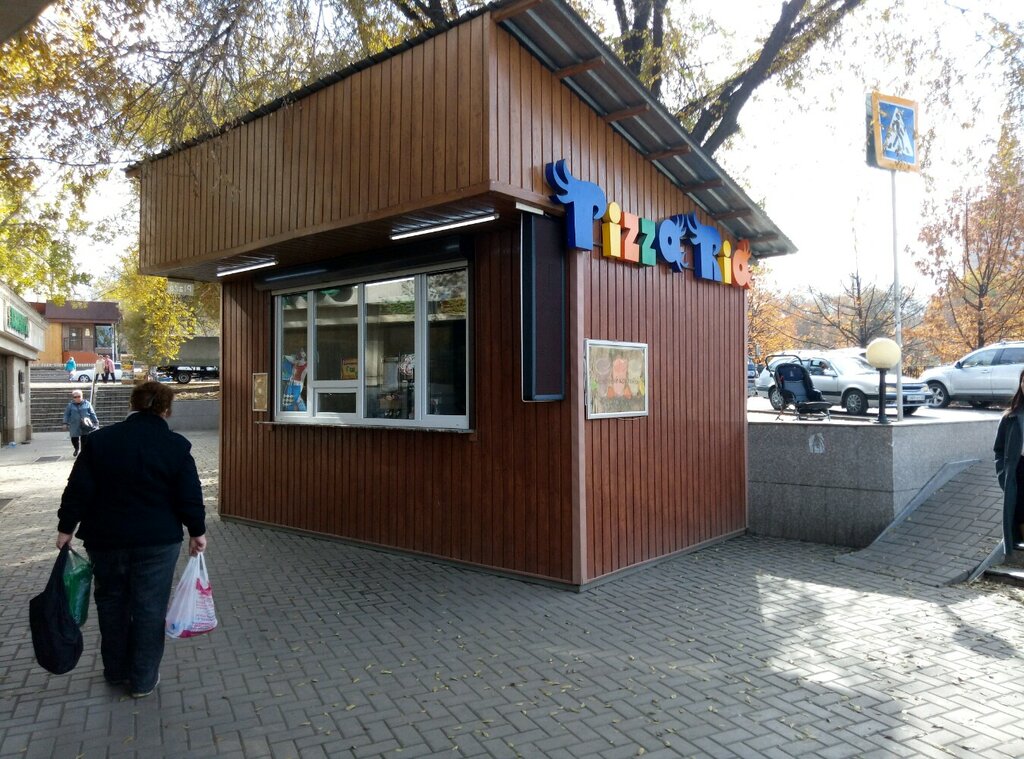 Pizzacılar PizzaRio, Almatı, foto