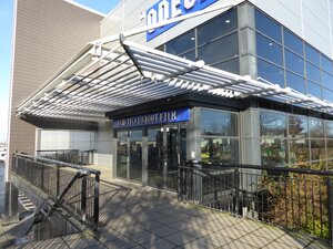 Eğlence merkezleri Odeon Naas, Naas, foto