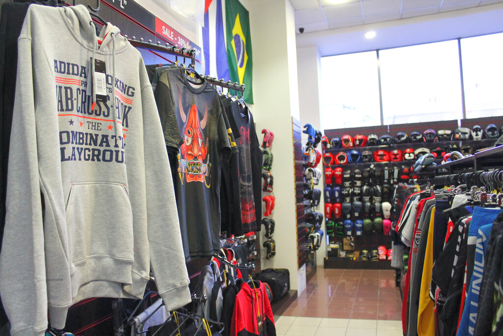Puncher shop, спортивный инвентарь и оборудование, Россия, Казань, ул ...