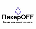 PakerOFF (Ilimskaya Street No:5к2), yalıtım malzemeleri  Moskova'dan