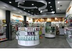 Farmacia Nueva (Paseo de España No:34, Jaen, Jaén), eczaneler  Endülüs'ten
