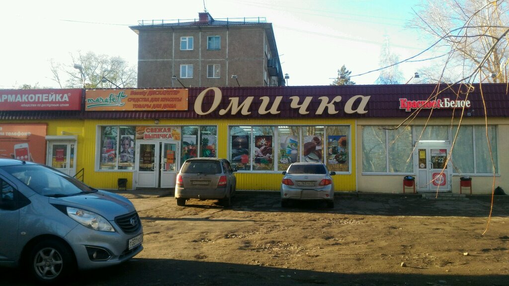 Un ve tahıllar Мука и крупы, Omsk, foto