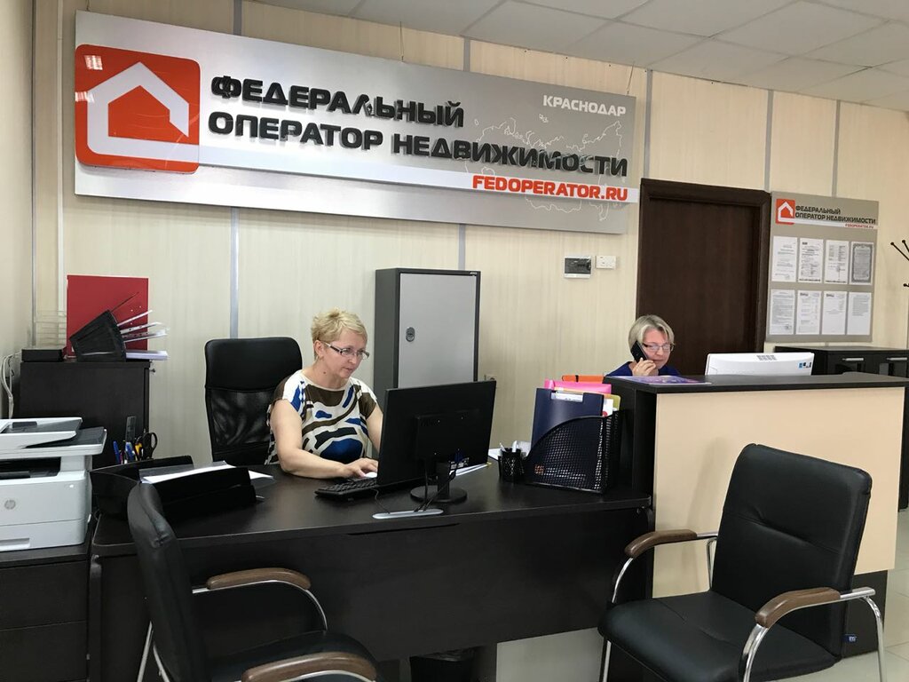 Yeni yerleşim alanlarındaki daireler Federal'ny Operator Nedvizhimosti, Krasnodar, foto