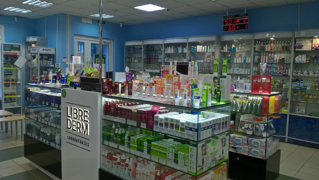 Kozmetik ve parfümeri mağazaları Librederm, Zelenograd, foto