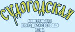 Sudogodskaya water (Novogireyevskaya Street No:26), su satışı  Moskova'dan
