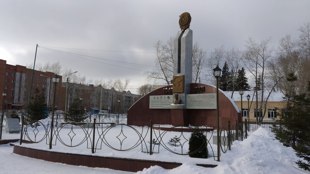 Anıt, heykel А.С. Попов, Berdsk, foto
