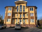 Guest house Balashiha (Trubetskaya ulitsa No:1А), konuk evi  Balaşiha'dan