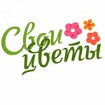 Svoi cveti (Volgograd Region, gorodskoye poseleniye Srednyaya Akhtuba, SNT Tyulpan, 35-ya ulitsa), tarım firmaları  Volgogradskaya oblastından