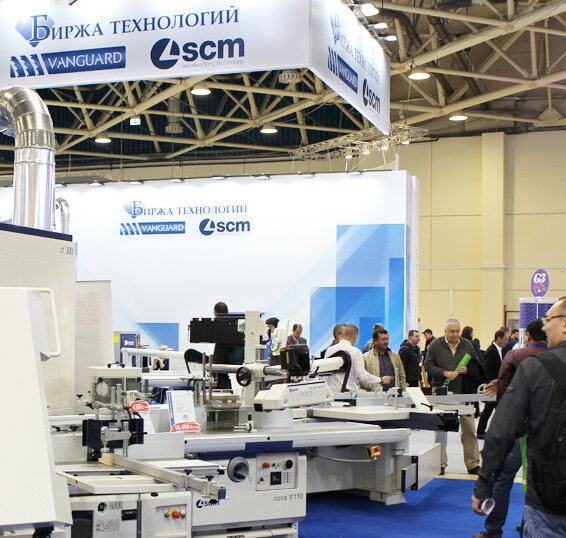 Kereste işleme makinaları Birzha Tekhnologiy, Samara, foto