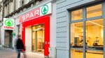 Spar (Märzstraße No:52, Wien, Vienna), süpermarket  Viyana'dan