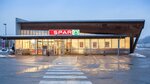Spar Reichl (Salzburg, Salzburg-Umgebung, Halleiner Landesstraße, 821), süpermarket  Avusturya'dan