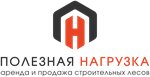 Poleznaya nagruzka (No:142, territoriya Ruchyi), yapı iskeleleri hizmetleri  Saint‑Petersburg'dan