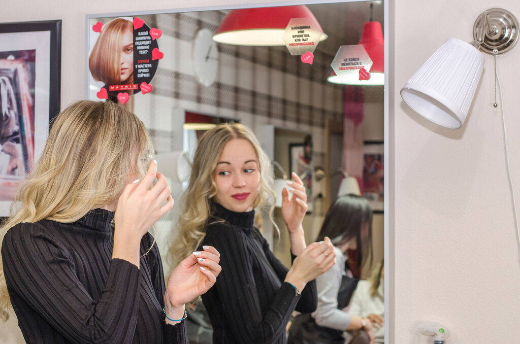 Güzellik salonu Grease, Perm, foto