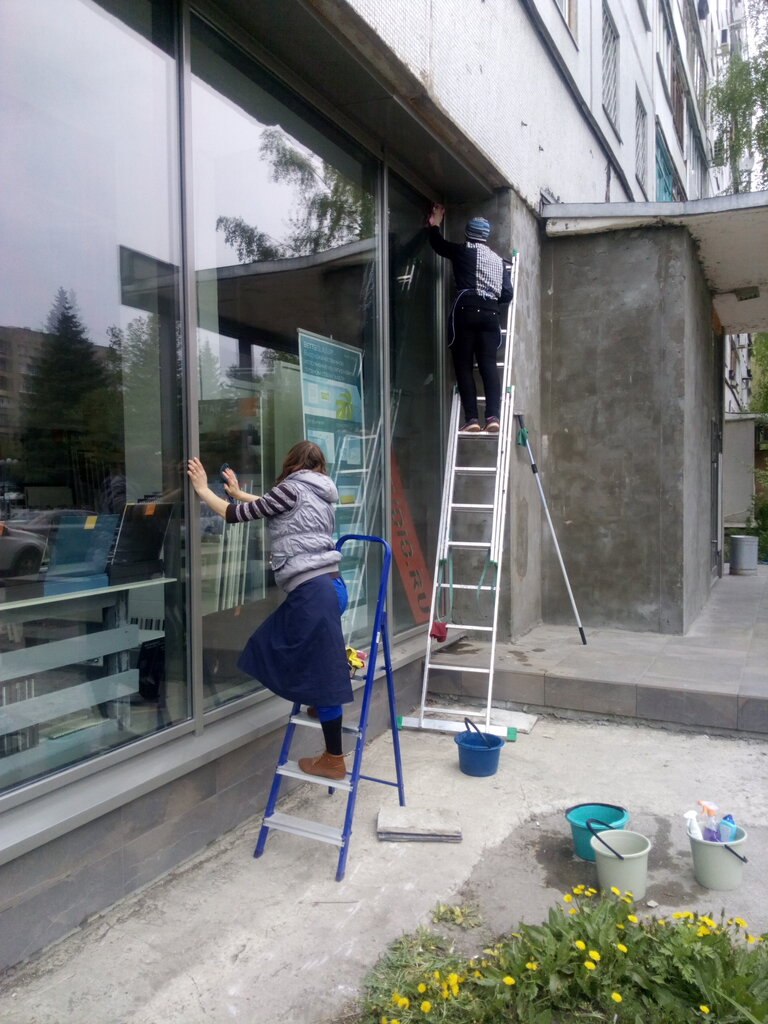 Temizlik şirketleri Bono Servis, Samara, foto