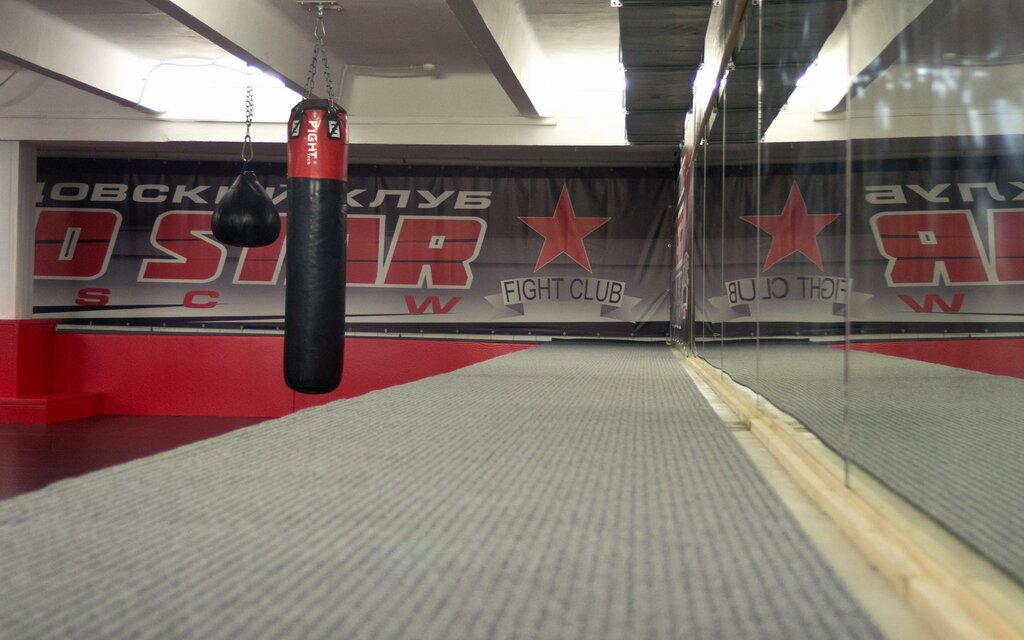 Spor kulüpleri Red Star, Moskova, foto