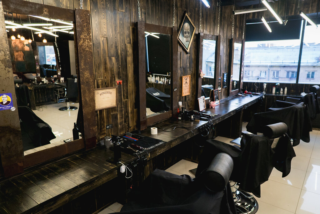 Berberler 13 Opg, Samara, foto