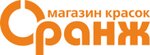 Orange (Myshkinskiy Drive No:10), boya ve cila malzemeleri üretim ve satış yerleri  Yaroslavl'dan