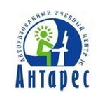 Antares Center (Krasnaya Street No:113), eğitim merkezleri  Krasnodar'dan