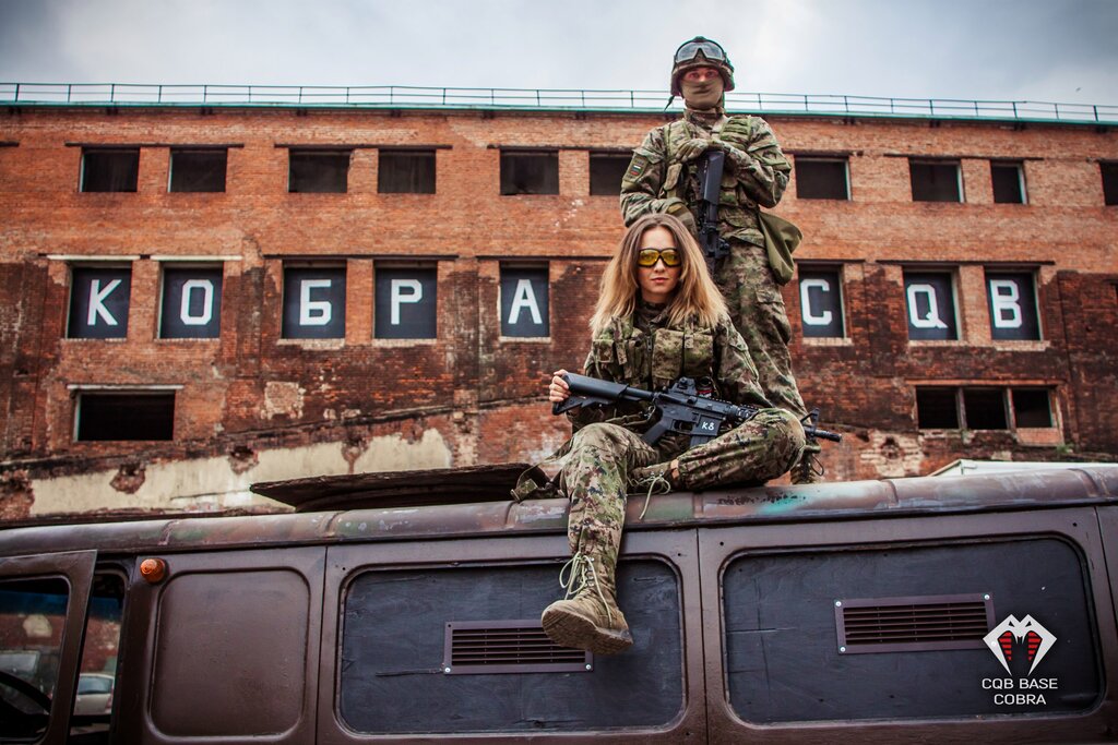 Lazer paintball Baza Cobra, Moskova ve Moskovskaya oblastı, foto