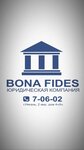 Bona Fides (No:4а, 2-y mikrorayon), hukuk büroları  Niagan'dan
