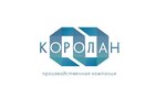 Korolan (Pervy proyezd No:4А), sanayi kuruluşu  Çernogolovka'dan