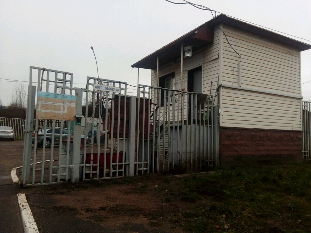 Otoparklar Parking lot, Minsk, foto