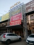 Magazin-sklad avtozapchastey (Kirova Avenue No:255А), otomobil yedek parçaları  Samara'dan