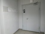 ЛЛК-Интернешнл (Vostochnaya Street No:7Г), diğer  Yekaterinburg'dan