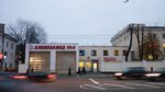 Khlebozavod № 4 Kup Minskkhlebprom (Kazinca Street No:31к1), ekmek fabrikaları  Minsk'ten