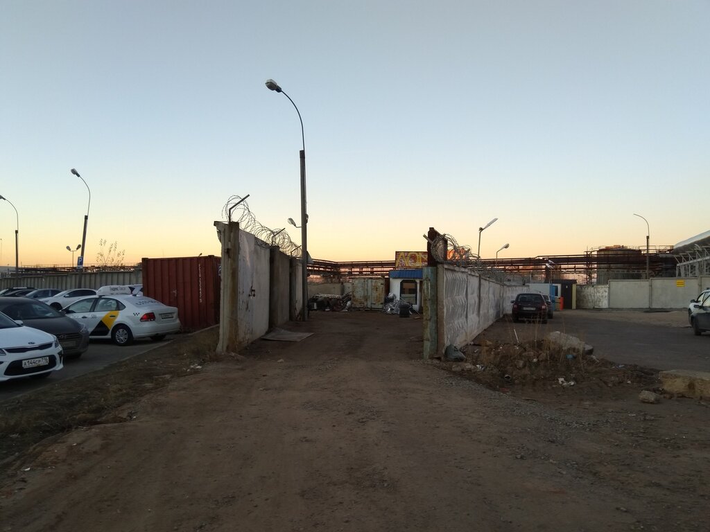 Geri dönüşüm maddeleri Приём вторсырья, Kazan, foto