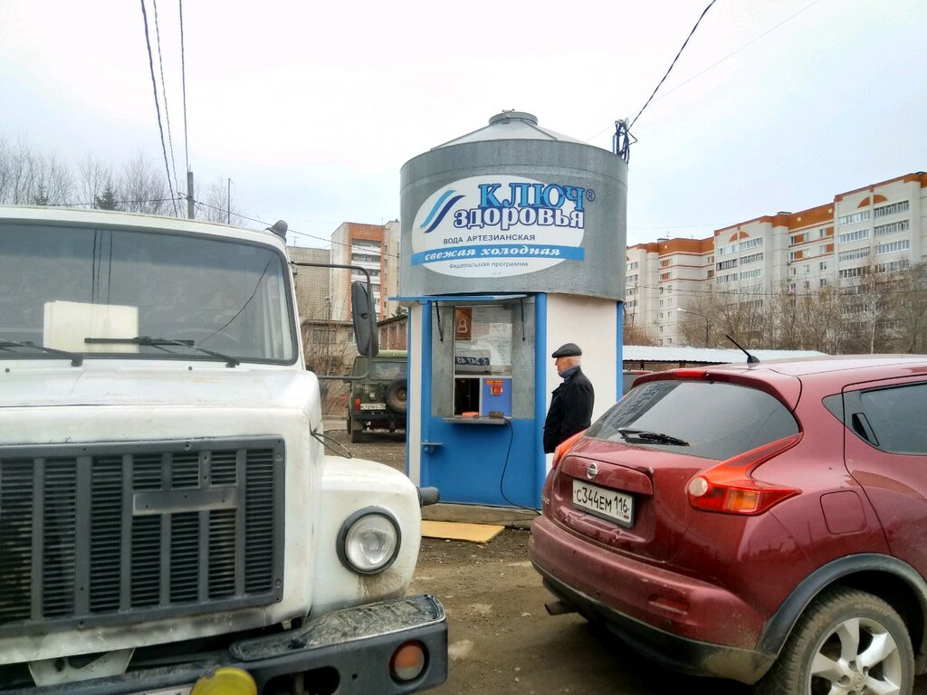 Su satışı Klyuch zdorovya, Kazan, foto