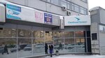 Smayl (Nemirovicha-Danchenko Street No:104), özel ağız ve diş sağlığı klinikleri ve muayenehaneleri  Novosibirsk'ten