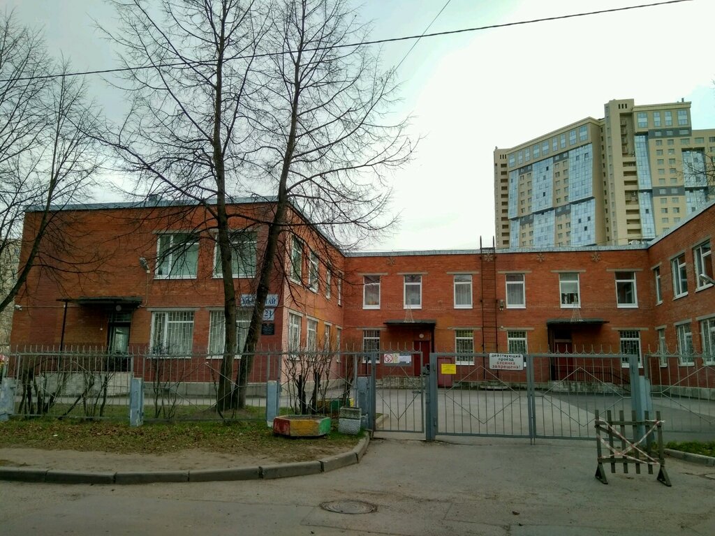 Anaokulları Detsky sad № 106, Saint‑Petersburg, foto