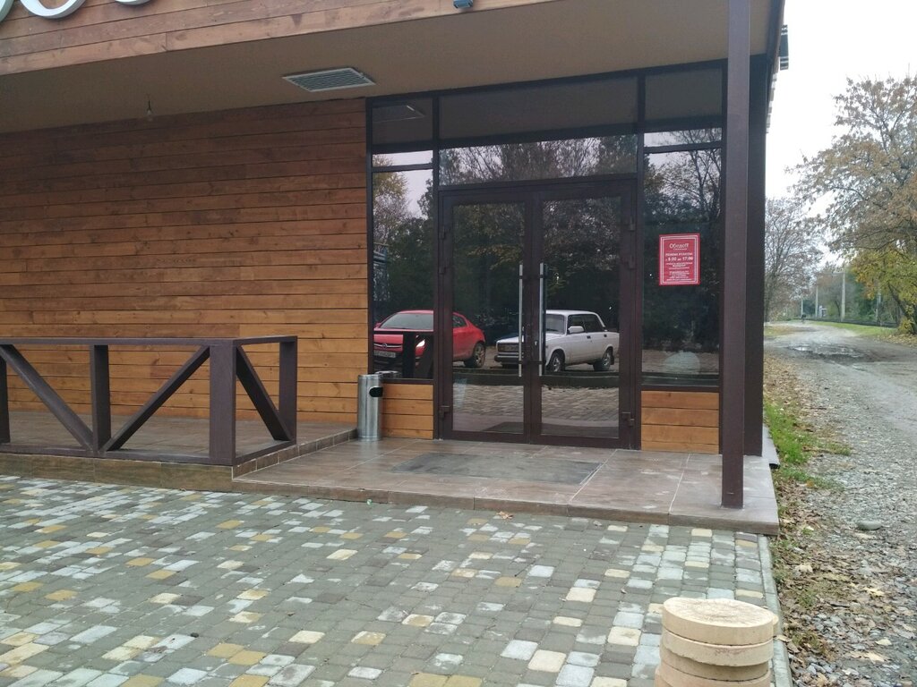 Kantin, yemekhane Обедоff, Krasnodar, foto