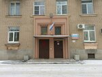 Local administration of the municipality of Obukhovsky municipal district, Department of guardianship and trusteeship (2nd Rabfakovskiy Lane No:2), belediyeler, devlet daireleri  Saint‑Petersburg'dan