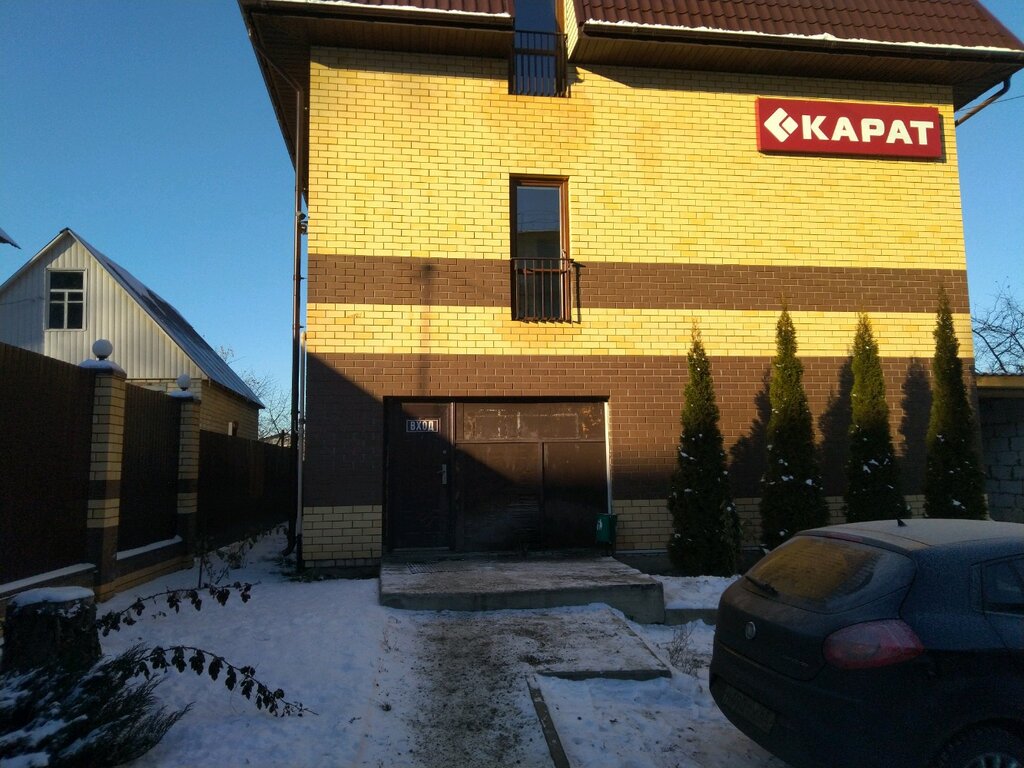 Matbaalar Tipografiya Karat, Briansk, foto