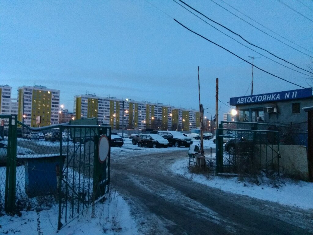 Otoparklar Avtostoyanka № 11, Samara, foto