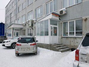 Stolovaya Domashnyaya kukhnya (Bogdana Khmelnitskogo Street No:90, Novosibirsk), kantin, yemekhane  Novosibirsk'ten