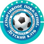 Sportivnoe pokolenie (улица Вакуленчука No:29), spor okulları  Sevastopol'dan