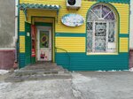 Grocery (Pıonerskaıa kóshesi No:19), market  Rudny'den