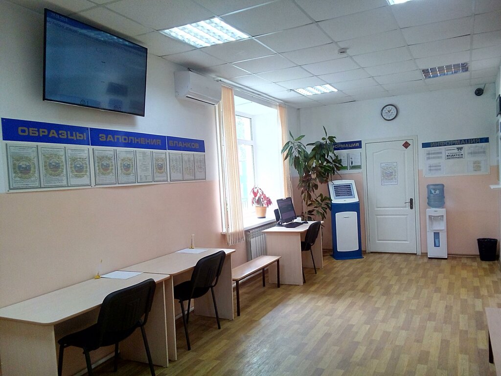 Trafik polisi ОГИБДД ОМВД России по Николаевскому району, Nikolaevsk‑na‑Amure, foto