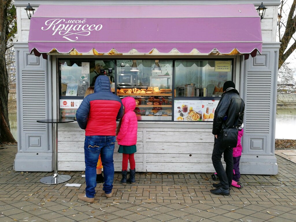 Ekmek fırını Месьё Круассо, Krasnodar, foto