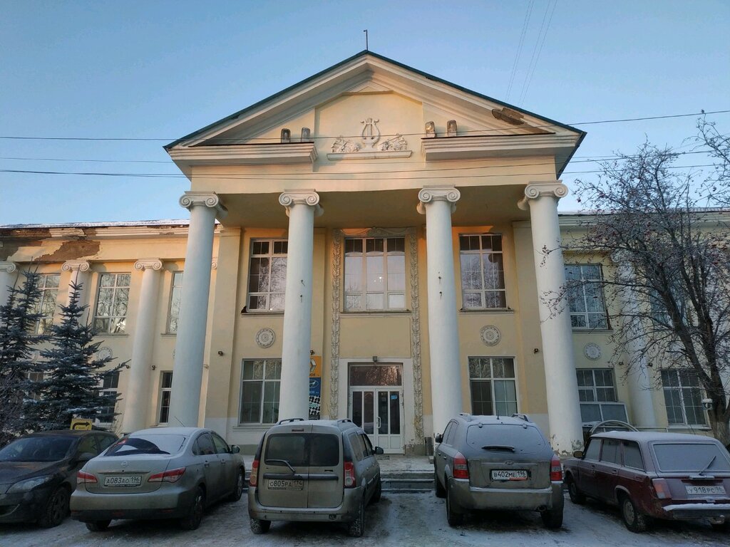 Su, ısıtma, kanalizasyon sistemleri Теплоторг, Yekaterinburg, foto