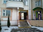 Dostupnaya territoriya (Lukinskaya Street No:16), kuaförler  Moskova'dan