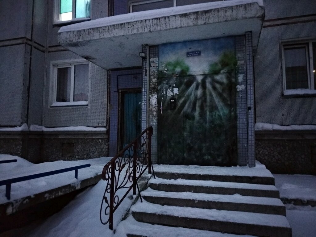 Bina, site yönetimi ТСЖ на Карельской, Novosibirsk, foto