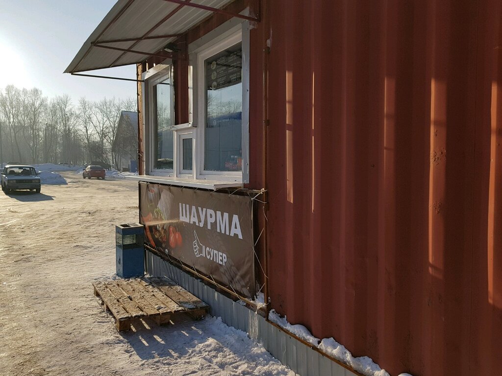 Fast food Шаурма, Novosibirsk, foto