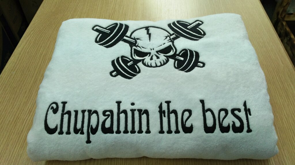 Nakış hizmetleri Imennye halaty, Tolyatti (Togliatti), foto