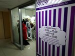 Mexqueen32 (Krasnoarmeyskaya Street No:100), giyim mağazası  Briansk'tan